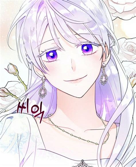 Olvidate De Mi Esposo Ir A Ganar Dinero Animes Yandere