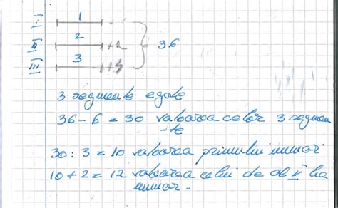 Suma a trei numere pare consecutive este 36 Care este numărul din