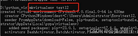 python开发起步：虚拟环境安装（wind系统小白学习） win10 通过virtualenvwrapper win安装python虚拟环境 csdn博客