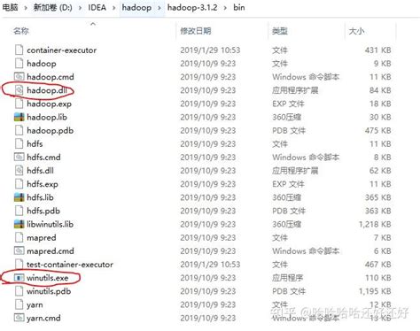 运行mapreduce出现exception in thread main exitcodeexception exitcode 1073741515 知乎