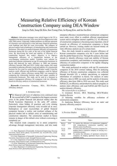 pdf linear cryptanalysis for a chaos based stream cipher