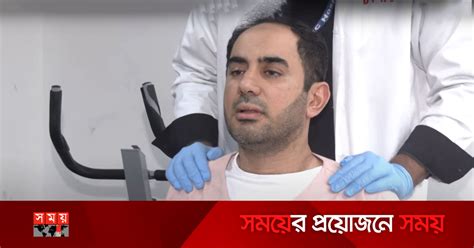 আনতরজতক মনর চকৎস ডপআরস হসপতল আসছ