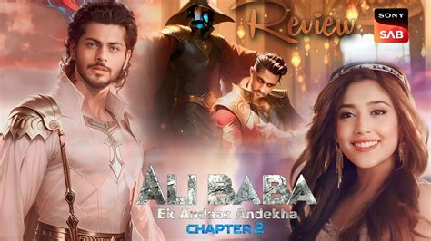 Alibaba Marjina Entry Promo Ali Baba Dastan E Kabul Latest Update