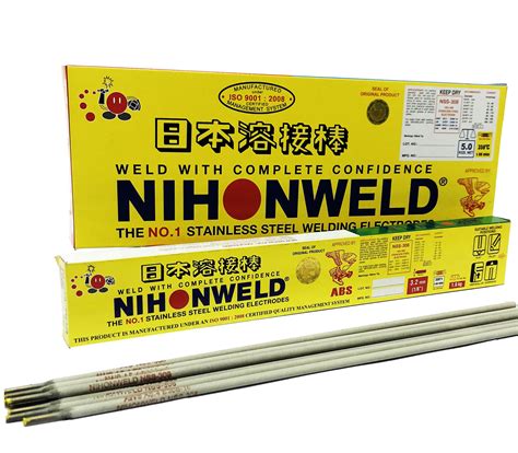 Nihonweld NSS 308 Stainless Steel Welding Rod Electrode 1 6mm Or 1 16