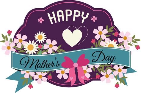 Happy Mothers Day Text PNG Transparent Images