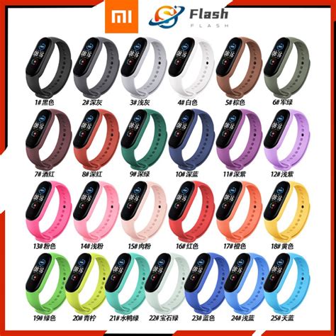 Pulseira De Silicone Para Xiaomi Mi Band 5 Miband 5 BeeCost