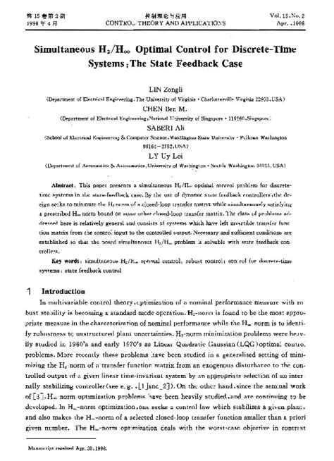pdf simultaneous h2 h∞ optimal control for discrete time systems the state feedback case