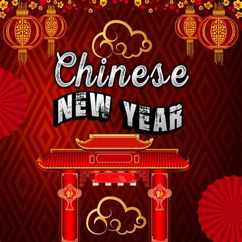 Capodanno Cinese Antico Lunare Psd Premium