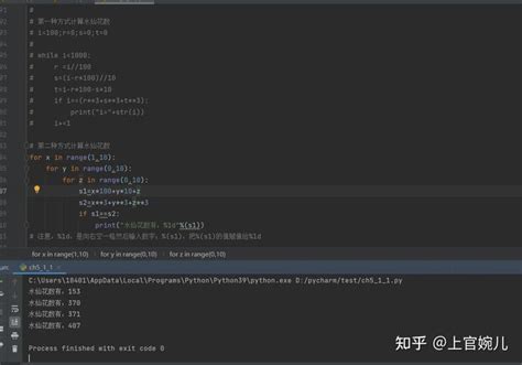 python经典算法题 python中的算法 csdn博客