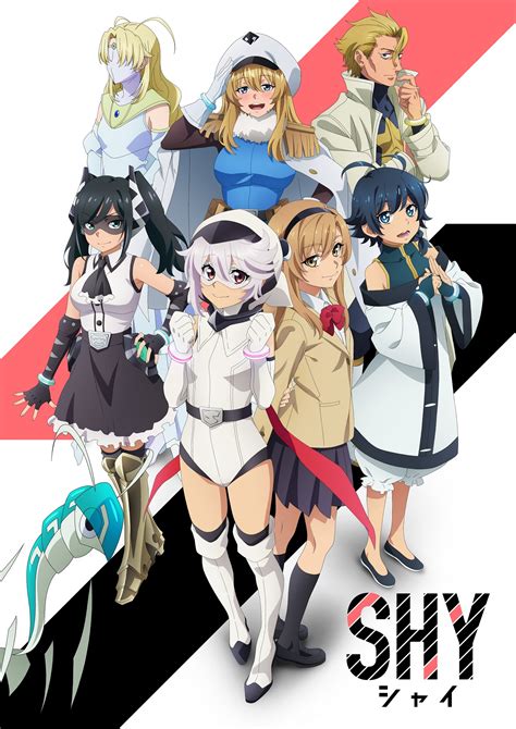 日本のアニメ総合データベースアニメ大全 TVアニメSHY2023年10月テレビ東京ほかにて放送開始キービジュアル本PV解禁