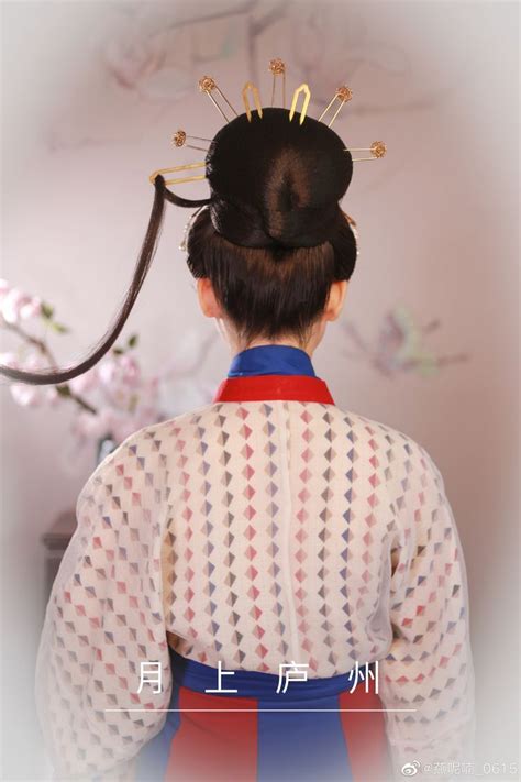 Pin On Ancient China