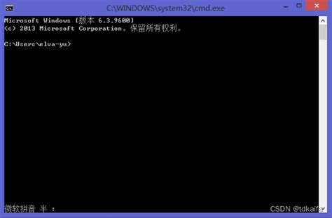 Python在cmd里写多行程序python命令行多行输入 Csdn博客