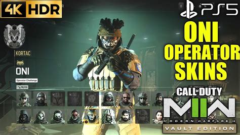 Oni Operator Skin MODERN WARFARE 2 Vault Edition PS5 Oni Operator Skin
