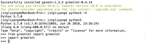 python3 7导入gevent模块报错的解决方案 码上快乐