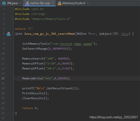 android调用c语言实现内存的读取与修改 二 memorytools h csdn博客