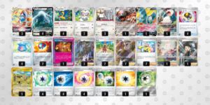City League TOP8 Lugia Vstar Pokeca Worldポケカワールド