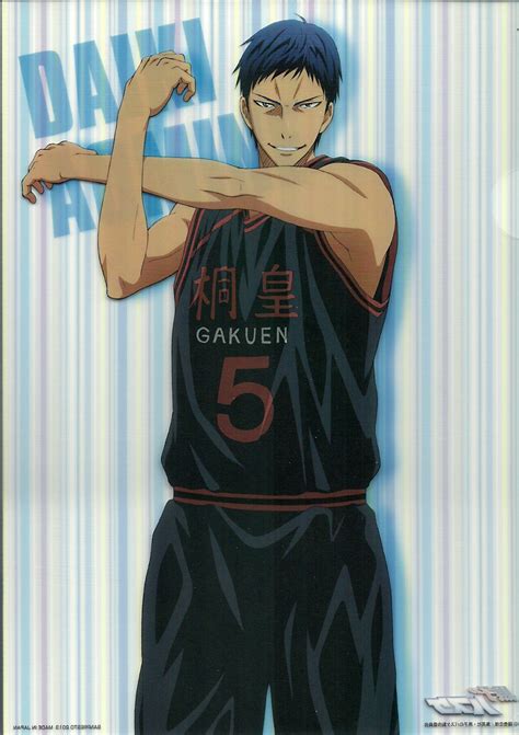 Kuroko No Basuke Mobile Wallpaper By Production I G
