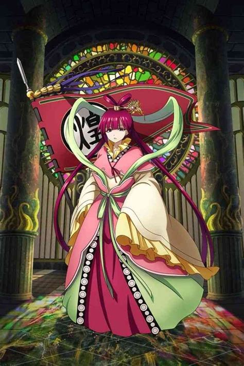 練紅玉 マギ Dungeon Magicダンジョンマジック攻略Wiki Magi 3 Magi Anime