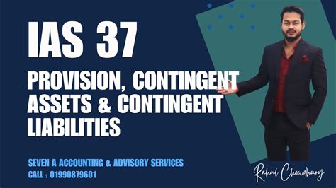 IAS 37 ওযরনটর হসব কভব রখবন Provisions Contingent Assets