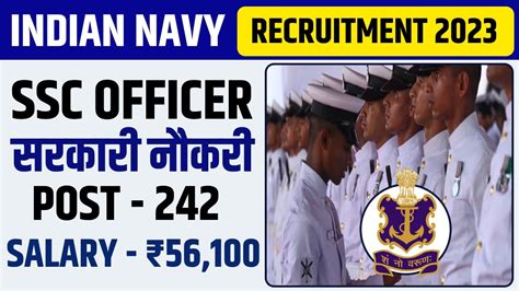 Indian Navy SSC Officer Recruitment 2023 Navy SSC Vacancy 2023