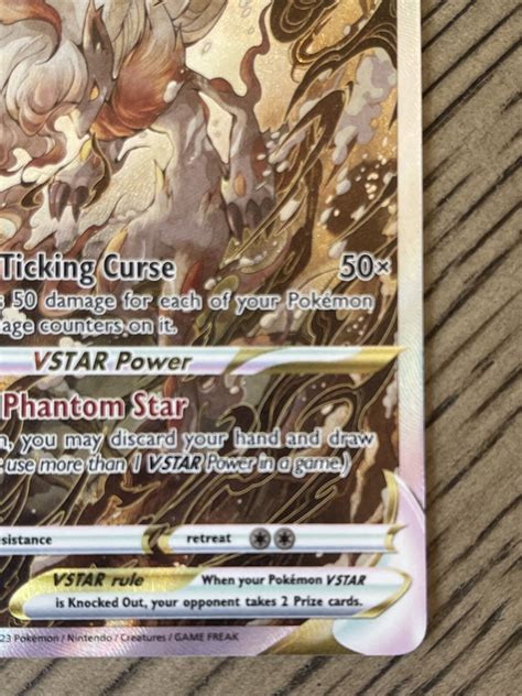 Mavin Pokemon Crown Zenith Hisuian Zoroark VSTAR Galarian Gallery
