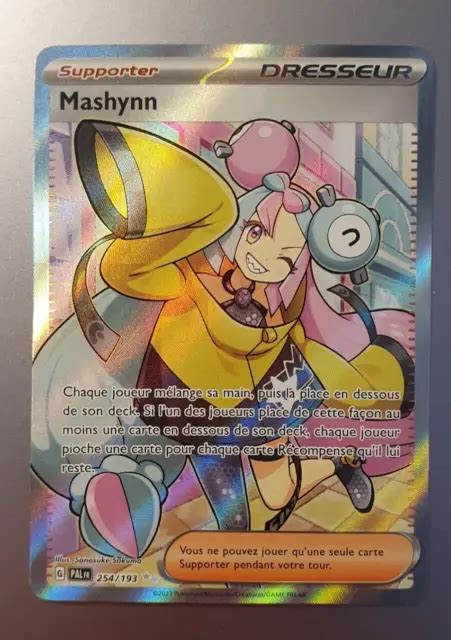 CARTE POKÉMON Full Art Mashynn 254 193 EV02 Évolution à Paldéa FR Neuf