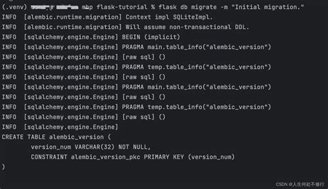 Python Flask Web开发二数据库创建和使用 pycharm 安装flask migrate CSDN博客