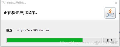 java launcher 是什么 java tm web start launcher mob6454cc613c41的技术博客 51cto博客