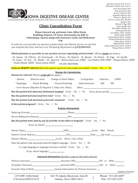 Fillable Online Fillable Online PTO Request Form Fax