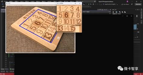 c opencv手动截取图像做透视变换 opencv setshowwindow csdn博客