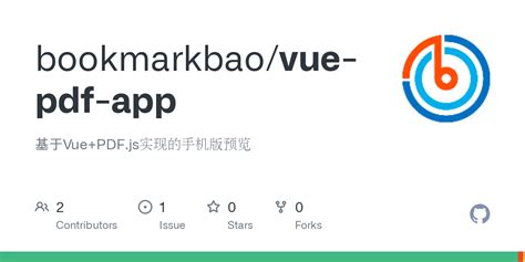github bookmarkbao vue pdf app 基于vue pdf js实现的手机版预览