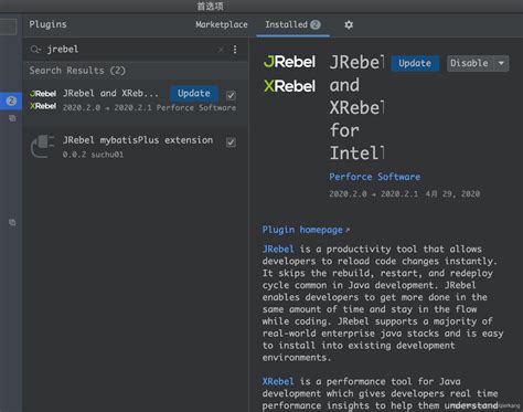 薯条 springboot 在idea中实现热部署 jrebel实用版 jrebel springboot application yml csdn博客