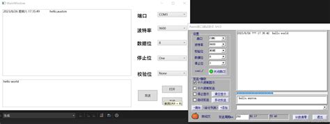c wpf 实现串口通信助手示例 wpf 串口通信 csdn博客