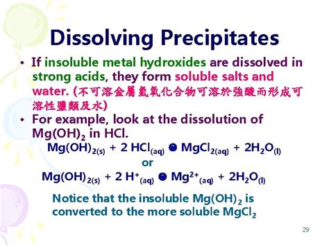 Ionic Equilibria Iii The Solubility Product Principle