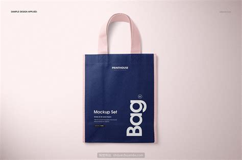 Vi Non Woven Tote Bag Mockup Set