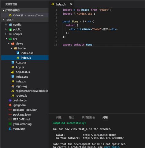 React Router Dom React Code At Any Time