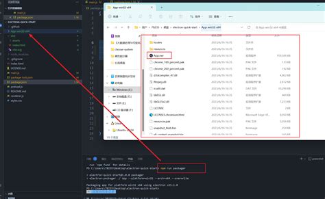 vue3 ts vite electron打包exe vue3 ts electorn打包64位安装包 csdn博客