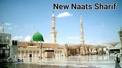 Best Naats Sharif Best Urdu Kalam Naat Manqabat Darood Sharif Ki