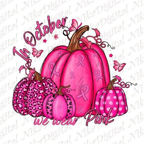 Pin On Sublimation Printable