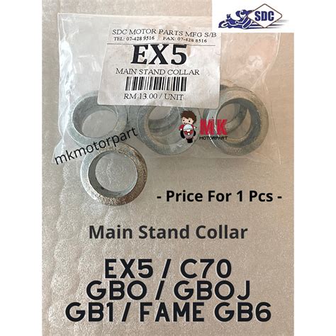 COLLAR Main Stand Honda EX5 Dream C70 C70z GBO GBOJ Fame