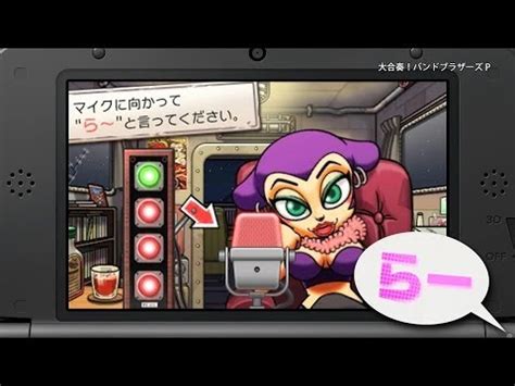 Ds P