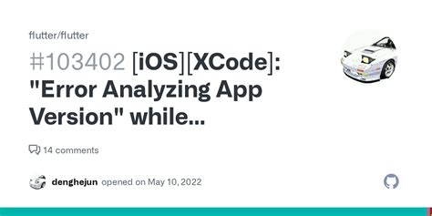 IOS XCode Error Analyzing App Version While Validating Archive