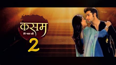 Kasam Tere Pyaar Ki Season Sharad Malhotra New Show Kasam Tere