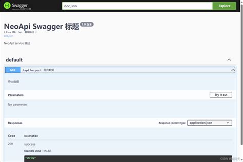golang使用swagger文档教程 golang swagger csdn博客