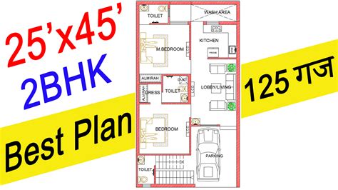 X West Facing House Plans Best Plan In Gaj Sqft