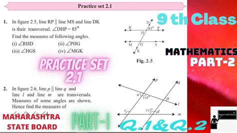 9th std mathematics part 2 2 parallel lines practice set 2 1 part 1 q 1andq 2 expert with