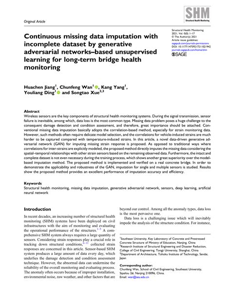 pdf continuous missing data imputation with incomplete dataset by generative adversarial