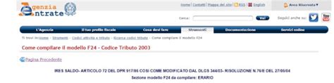 Codice tributo 2003 cosè a cosa si riferisce e come usarlo Rete Camere