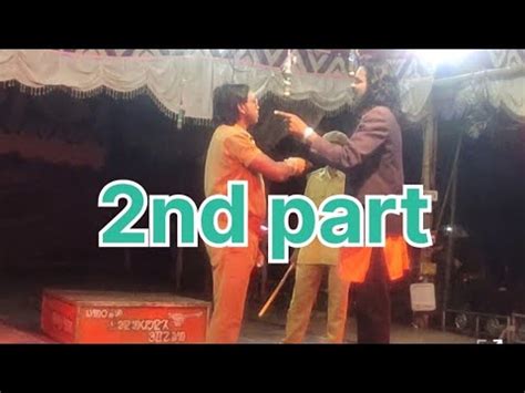 2nd Part Jatra Sonamuni Opera Dhamaka Superhit Action Movie 2024 Bakul