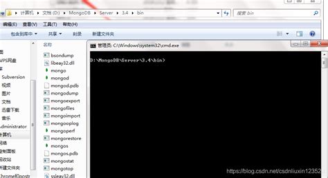 mongodb安装和服务配置过程「建议收藏」 腾讯云开发者社区 腾讯云